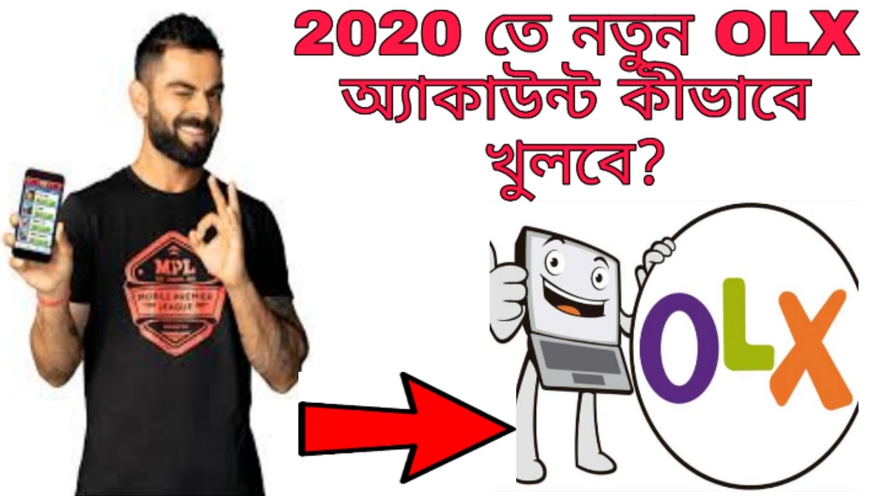 How To Create New OLX Account 2020 - YouTube