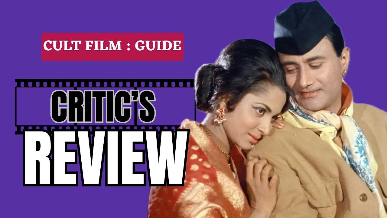 critic’s review Vijay Anand’s film Guide 1965 #evergreenold #devanand ...