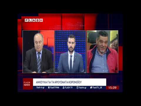 Ο ΓΕΝΙΚΟΣ ΓΡΑΜΜΑΤΕΑΣ ΔΗΜΟΥ ΑΜΥΝΤΑΙΟΥ ΝΙΚΟΣ ΓΙΩΣΚΟΣ ΓΙΑ ΤΗΝ ΕΝΑΡΞΗ ΤΩΝ ...