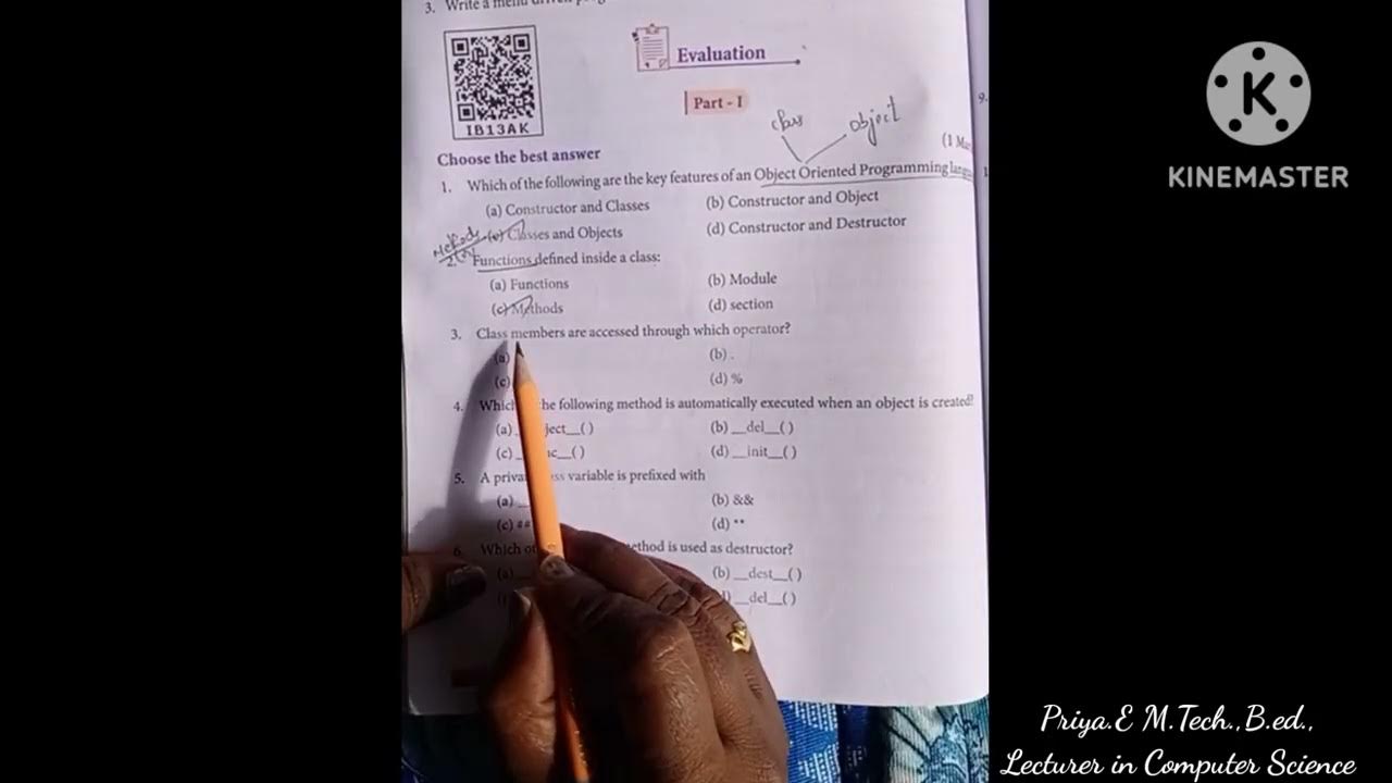 12th std Computer Science chapter 10 one marks - YouTube