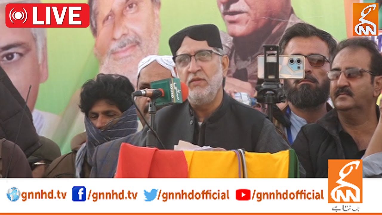 LIVE | BNP Leader Akhtar Mengal Important Speech In Jalsa | GNN - YouTube