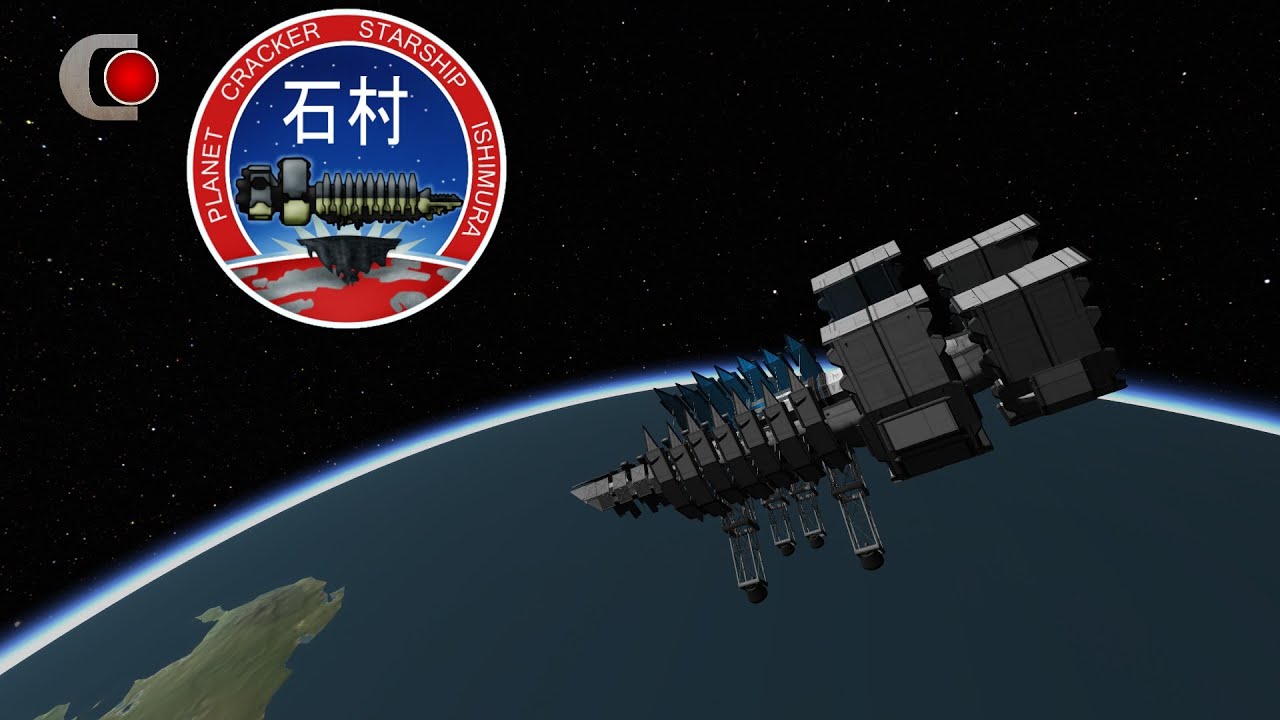 Usg Ishimura Full Profile