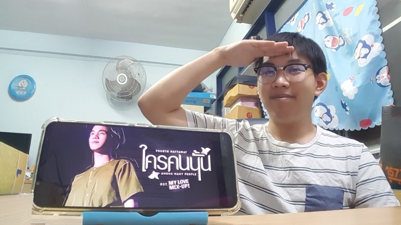 โคตร React : Ep.26 : ใครคนนั้น - Fourth (Ost.My Love Mix-Up! เขียนรักด้วยยางลบ) - YouTube