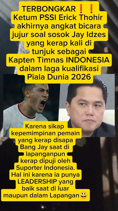 Inilah alasan erick thohir #shortvideo #shortsvideo #sepakbolaindonesia #timnasindonesia - YouTube