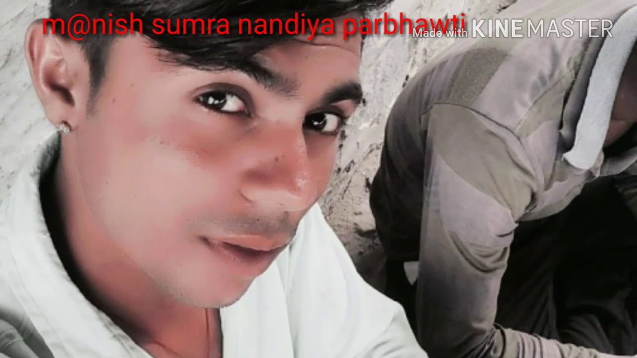 Manish sumra Nandiya parbhawti - YouTube