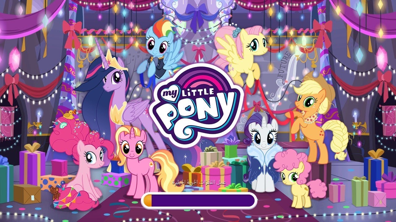 My little pony hack version 5.8.0 - YouTube