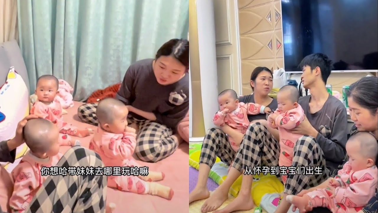 Chinese triplets 5 - YouTube