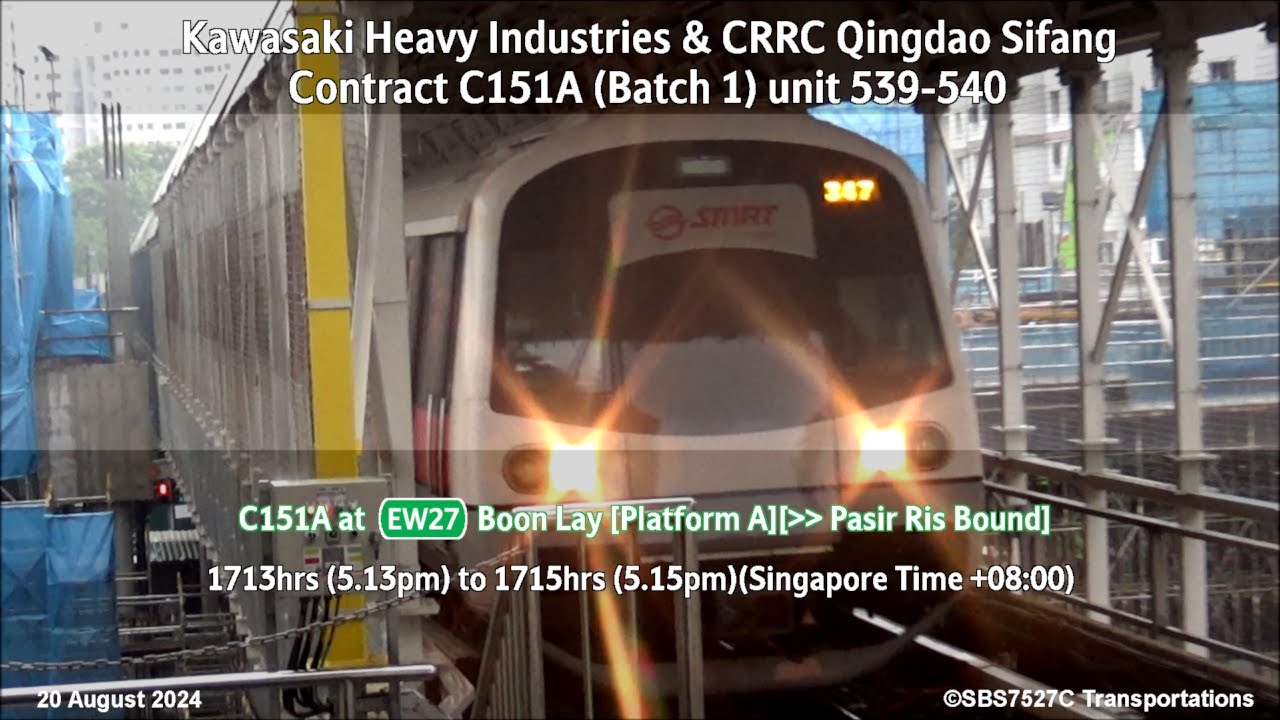 [SMRT TR] C151A (Batch 1) unit 539-540 at Boon Lay Platform A ...