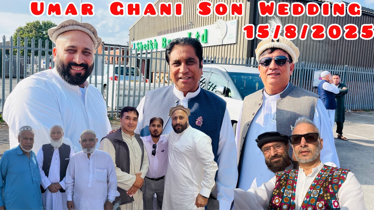 #Birmingham #Wedding Kotli Kalan Wedding of Khatir Ali s/o Umar Ghani ...