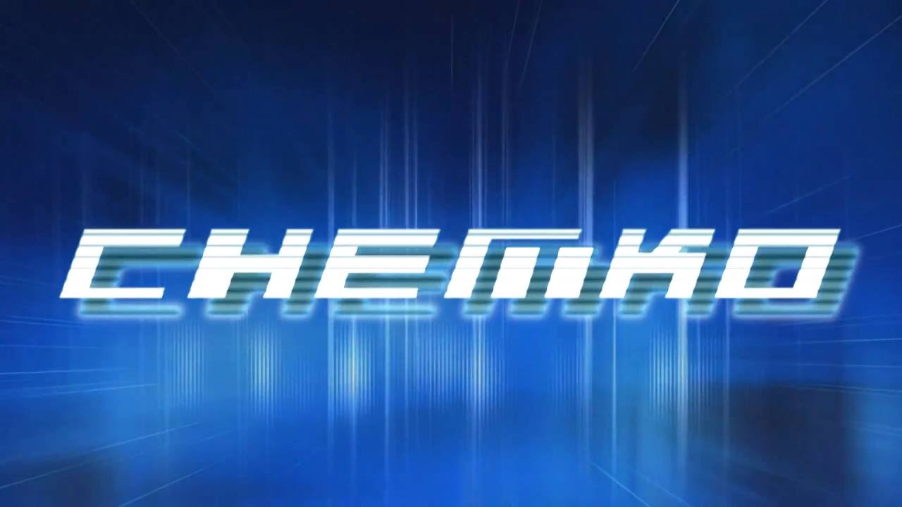 Chemko - Fama (Promocional) - YouTube