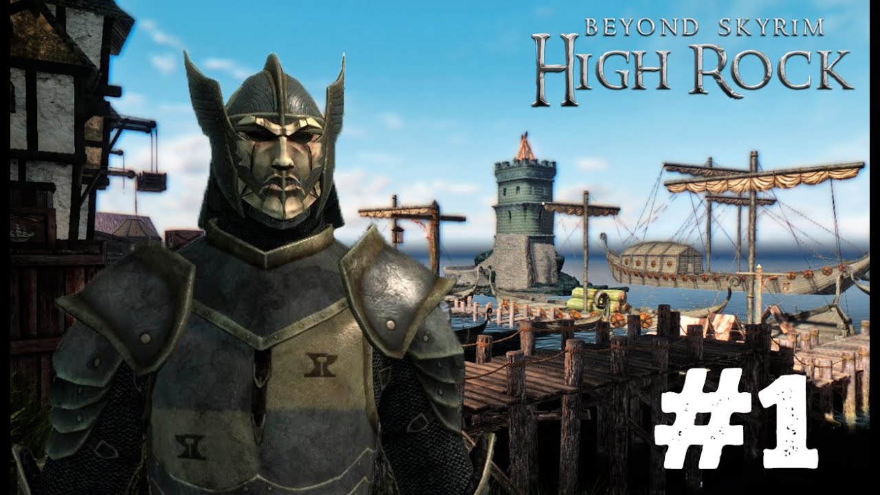 ПУТЕШЕСТВИЕ В ХАЙ РОК TES V: Beyond Reach #1 - YouTube