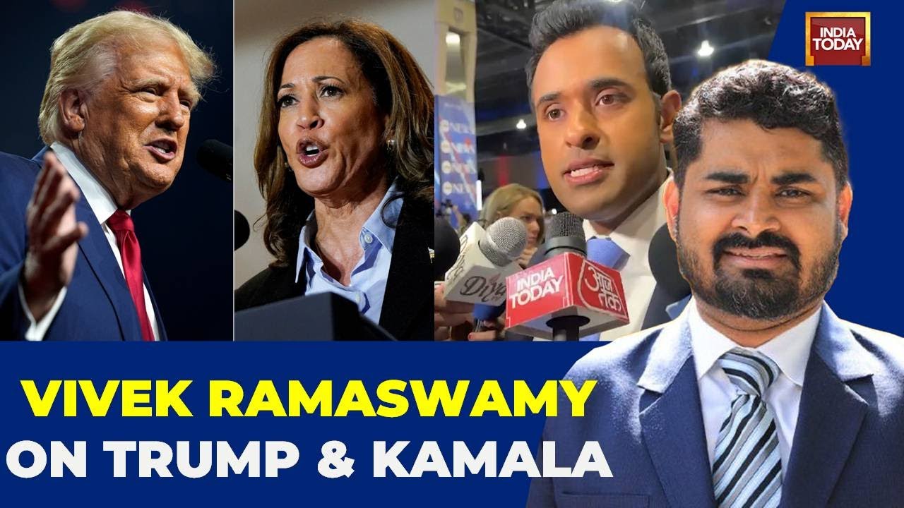 US Presidential Debate: Vivek Ramaswamy Talks About Donald Trump ...