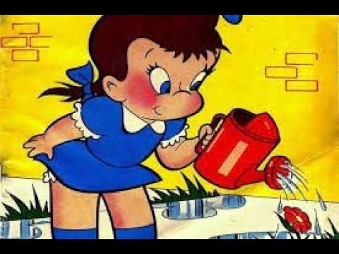 New Animated Cartoon | Little audrey Tarts and Flowers (1950) (HD ...