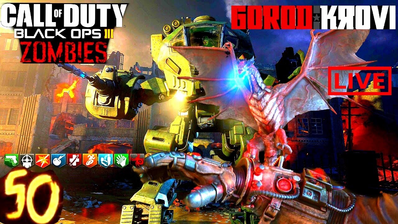 GOROD KROVI ROUND 50 BOSS FIGHT! - BLACK OPS 3 ZOMBIES EASTER EGG SOLO ...