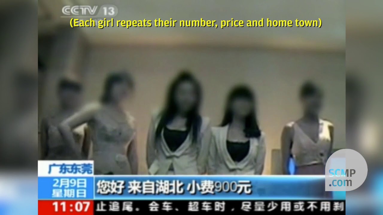 Dongguan Prostitution Exposed By Cctv Youtube