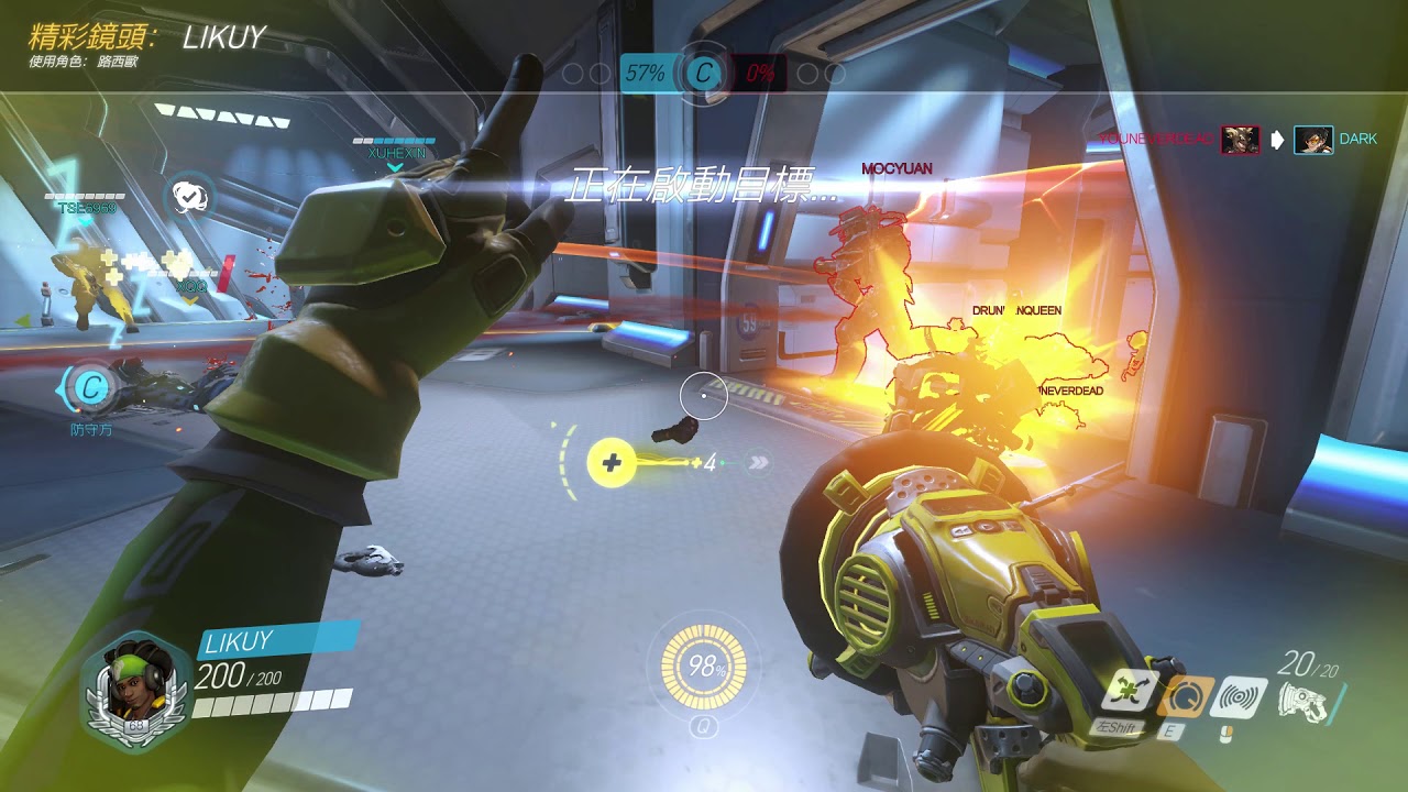 likuy的精彩回顧 19 01 20 20 58 11 - YouTube