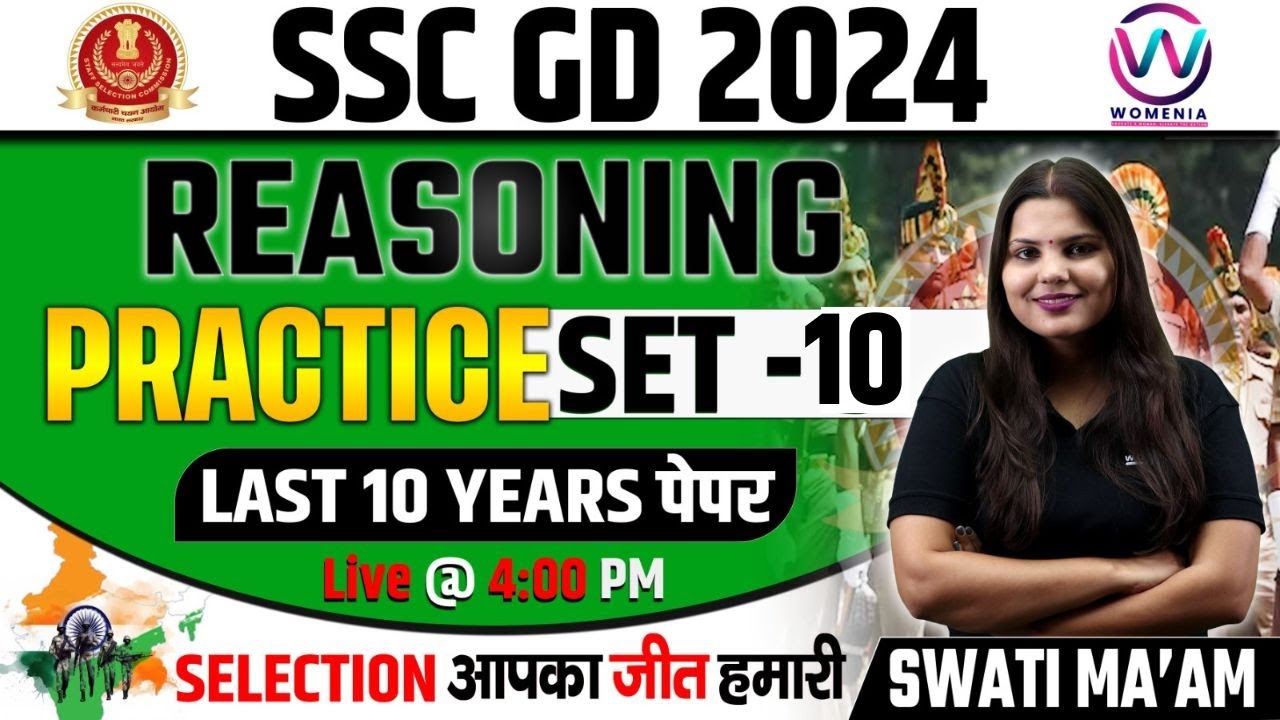 SSC GD 2024 |SSC GD REASONING PREVIOUS YEAR QUESTIONS #5 | REASONING ...