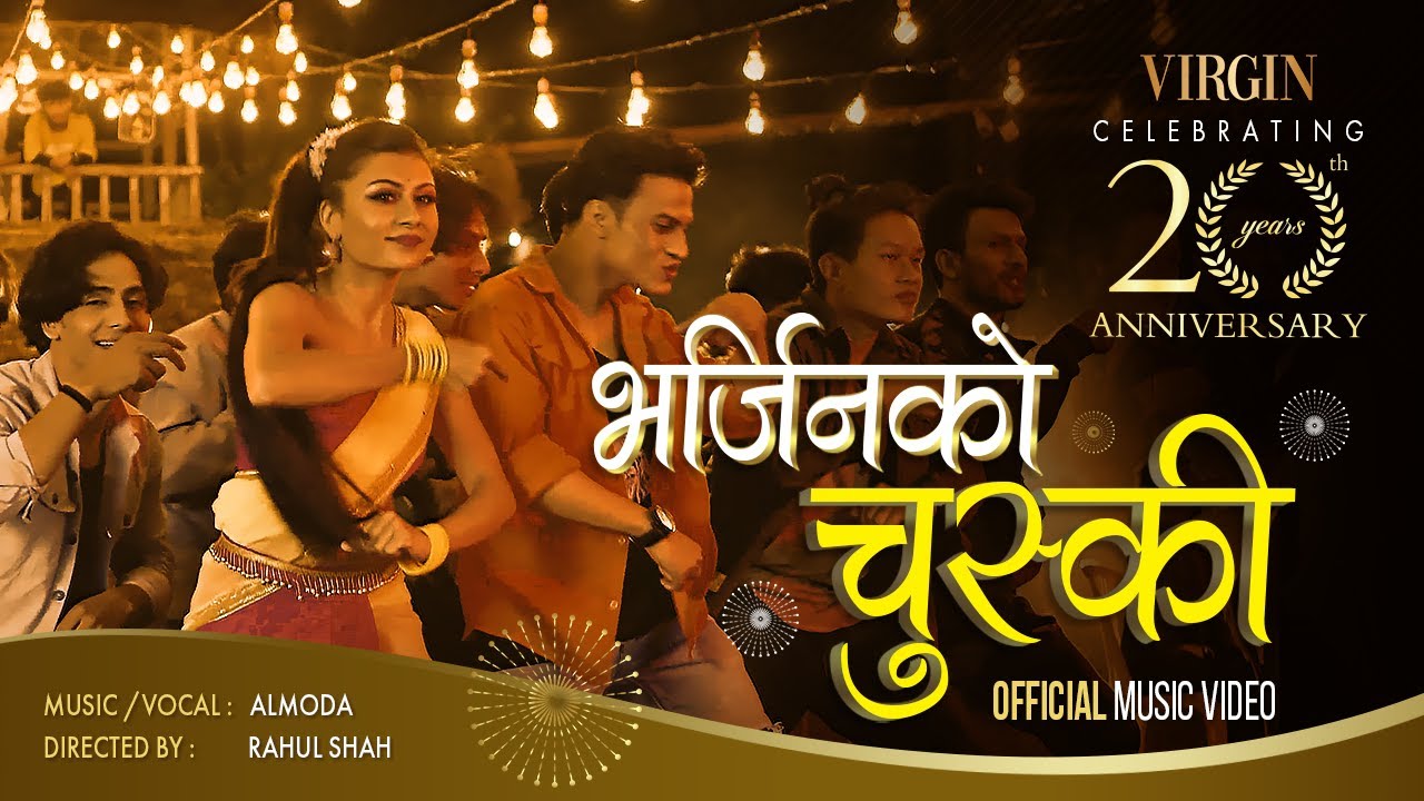 Chuski - ALMODA ft. Rahul, Sagar, & Kabita | Official Music Video | New ...