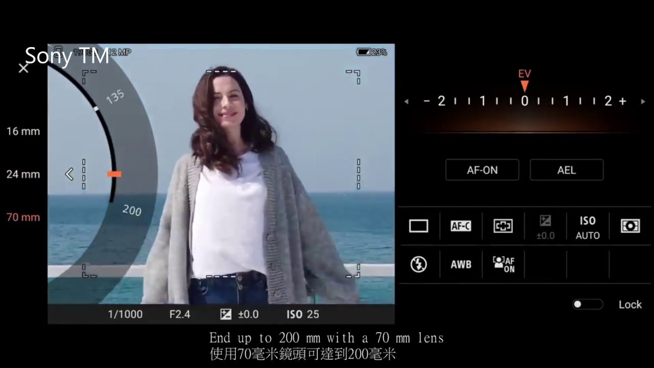 Chapter 1 : How to use Photo Pro app (subs中字) - YouTube