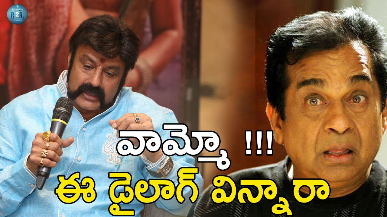 Balakrishna Latest Powerful Dialogue | Balakrishna Punch Dialogues ...