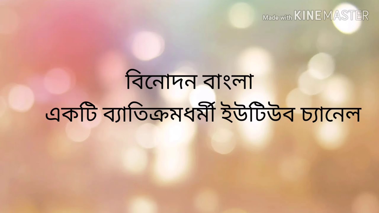 Kafon Amar Apon|| কাফন আমার আপন|| Coverd By : Opu Ahmed||Islamic gan ...