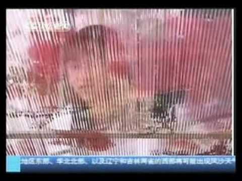 chinese paper weaving picture - YouTube