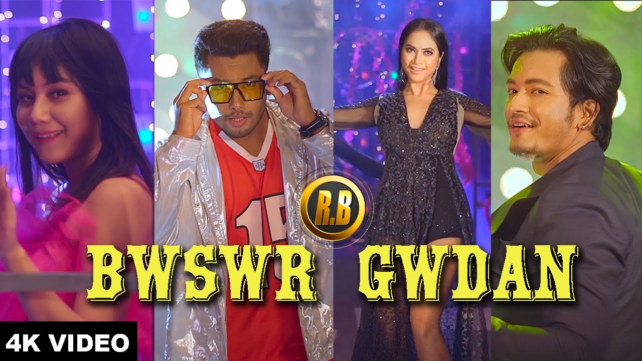 Bwswr Gwdan Ft. || Riya | Lingshar | Helina | Siddharth | Jenifer ...