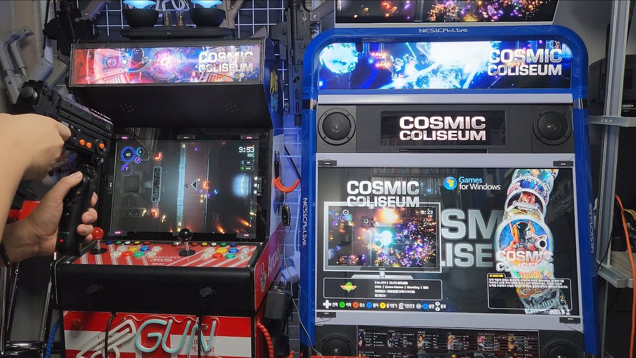 Cosmic Coliseum | lightgun test (x-gunner pistol & ps navi Vertical ...
