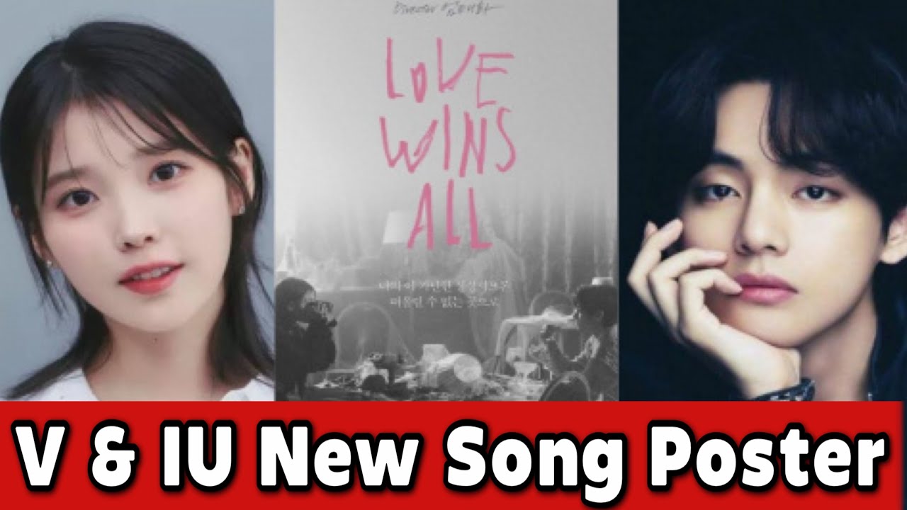 V AND IU NEW SONG POSTER OUT | SONG RELEASE DATE ANNOUNCED - YouTube