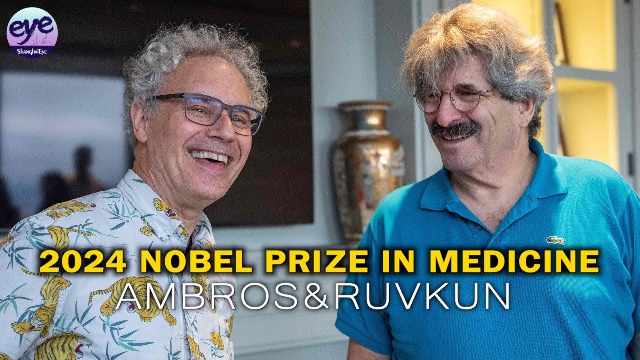 2024 Nobel Prize in Medicine honors two US scientists for discovering mircoRNA - YouTube