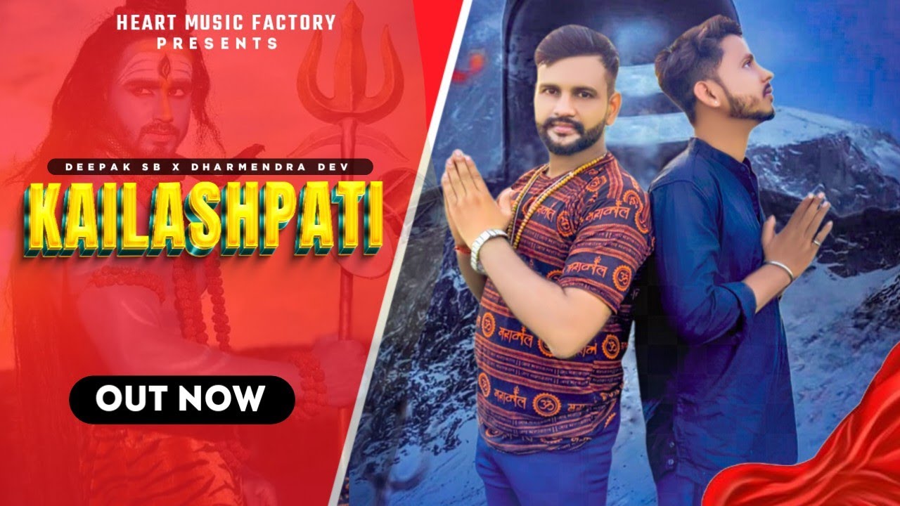 KAILASHPATI || DHARMENDER DEV || DEEPAK SB || NEW SONG 2023 - YouTube