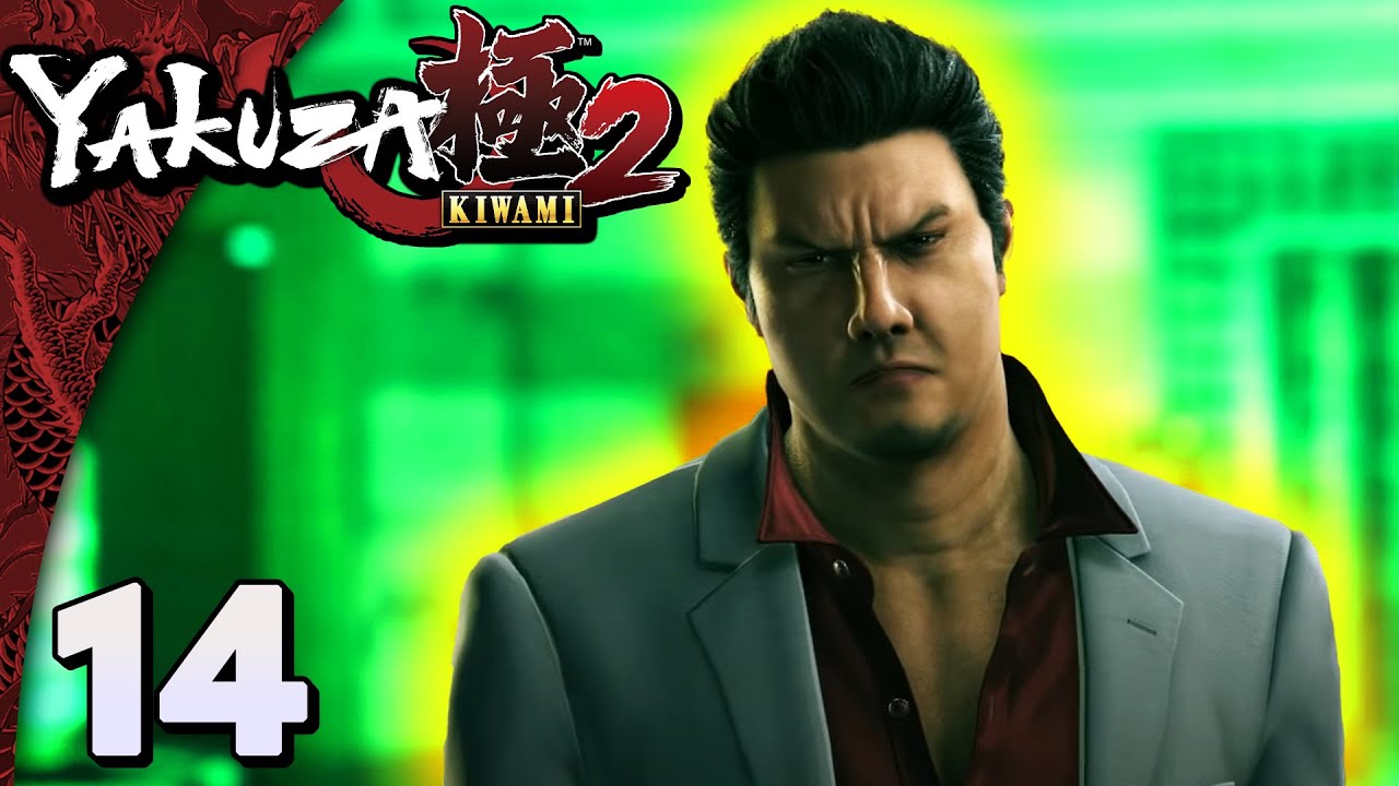 Fake Kiryu | Yakuza Kiwami 2 Part 14 - YouTube