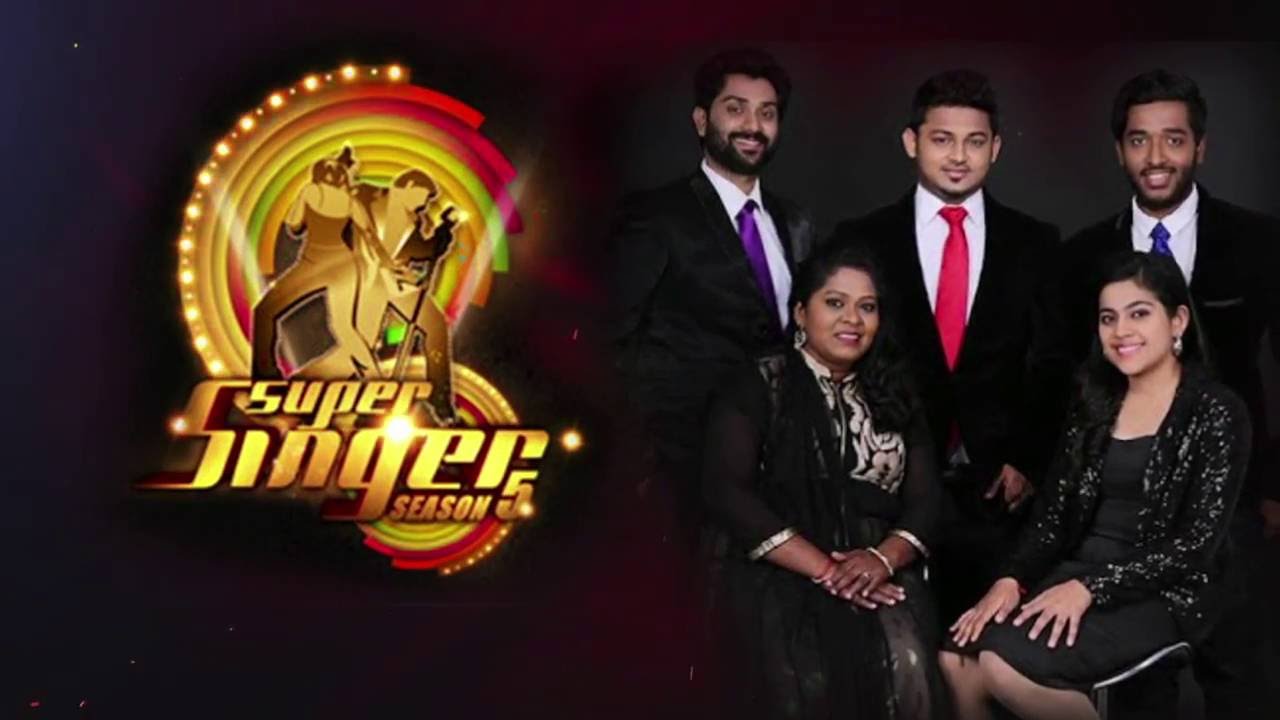 VANSAN MEGA STAR & MUSICAL NIGHT 2016 SYDNEY PROMO - YouTube