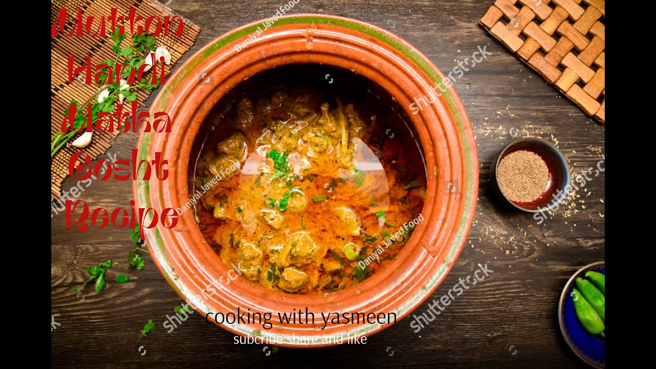 Super Fast and Easy Mutton Handi Matka Gosht Recipe in Urdu Hindi ...