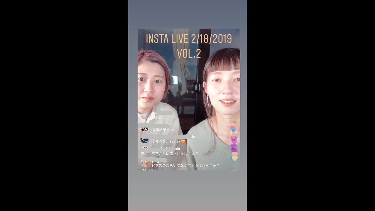 INSTA LIVE 2/18/2019 vol.2 - YouTube