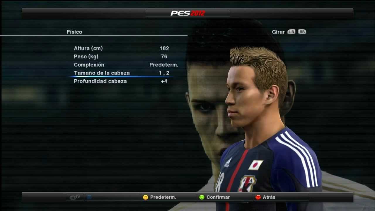 PES 2012 • NEW KIT JAPON 12/13 - YouTube