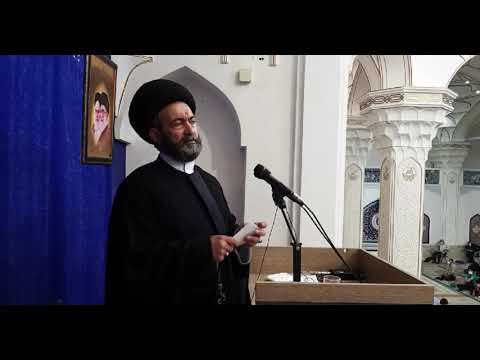 ayətullah Seyid Həsən Amili xütbələri - کانال رسمی آیت الله سید حسن عاملی امام جمعه اردبیل