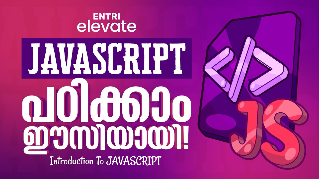 Javascript Introduction Byteboost Web Design Crash Course Youtube
