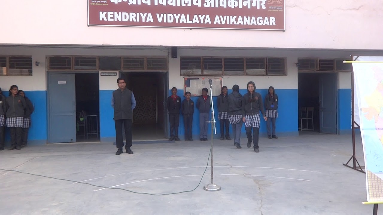 K.V Avikanagar Marathi Bhasha - YouTube