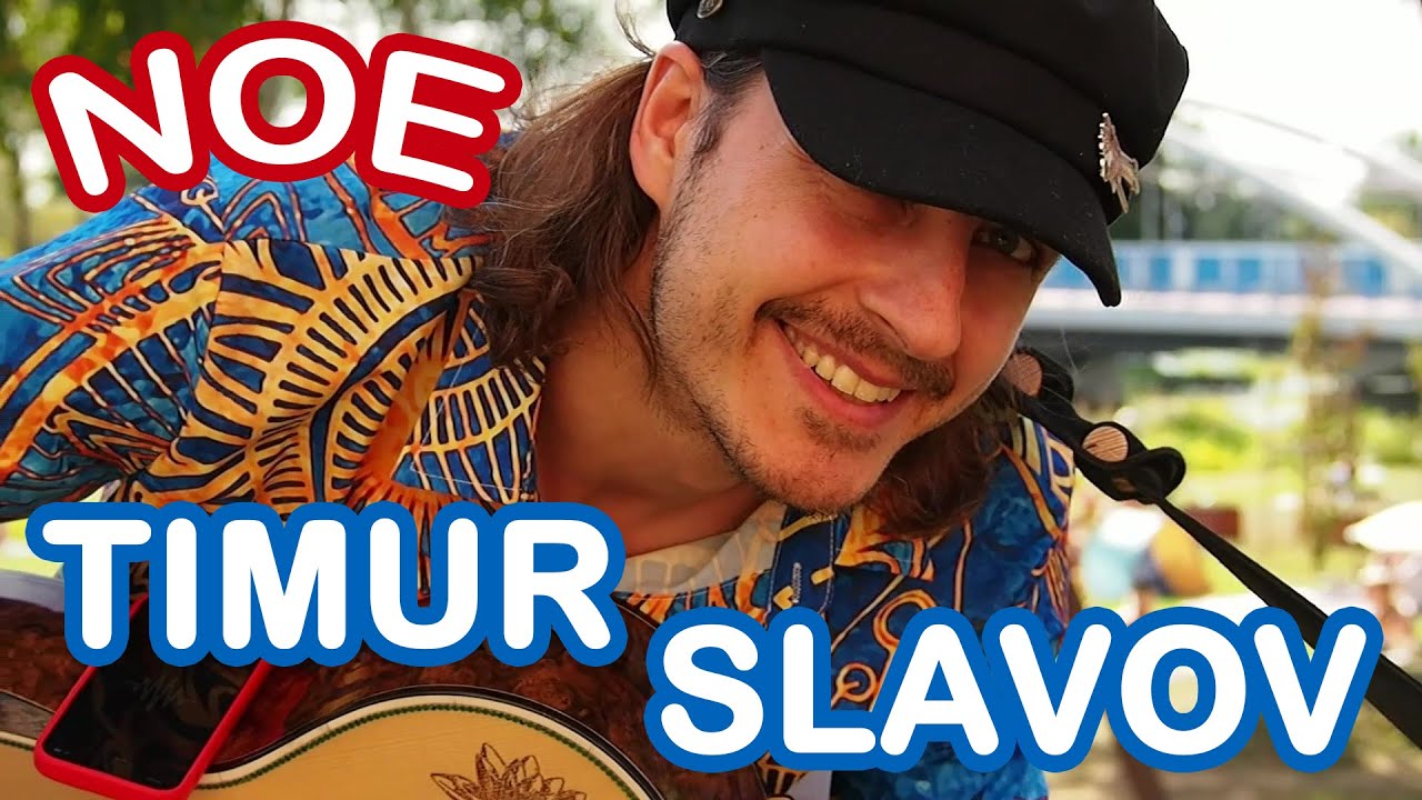 TIMUR SLAVOV - NOE - YouTube