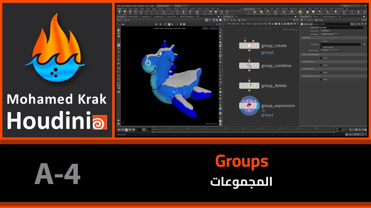 A4 - Groups tutorial - المجموعات - YouTube