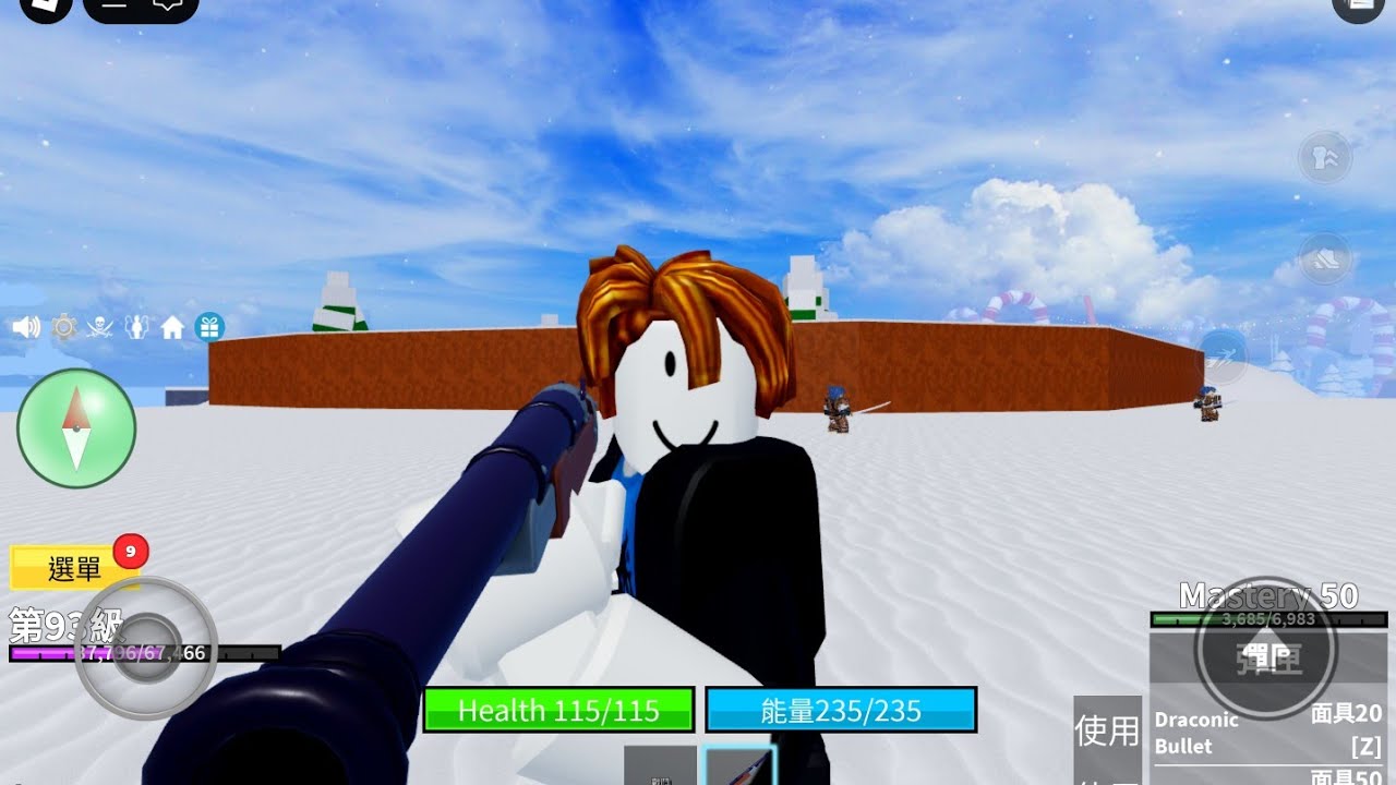 Roblox bf挑戰用槍練等！一海篇第1集(50訂閱送帳號)! - YouTube