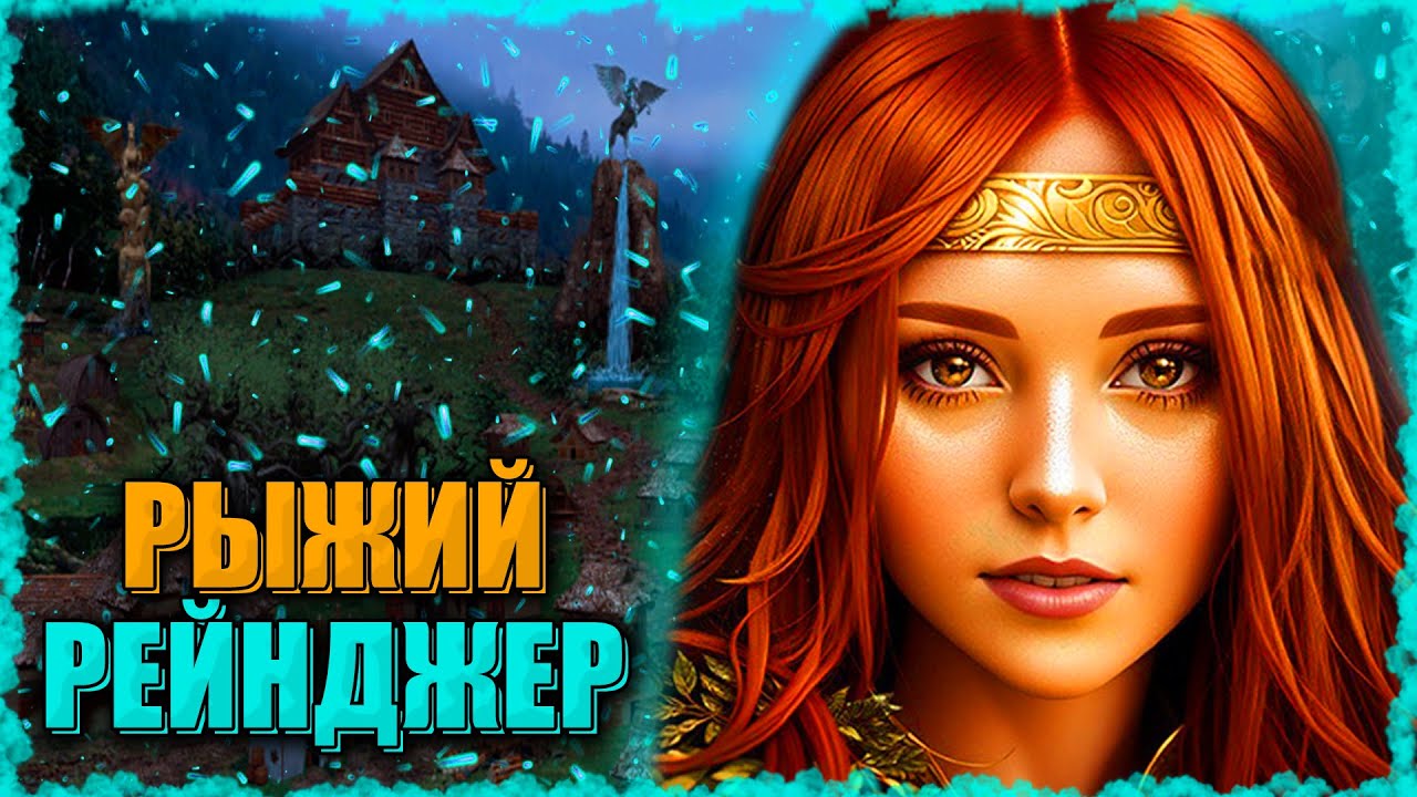 ФАНТАСТИЧЕСКИЕ Коробки Оплота! ≪Герои 3 Jebus Outcast≫ - YouTube