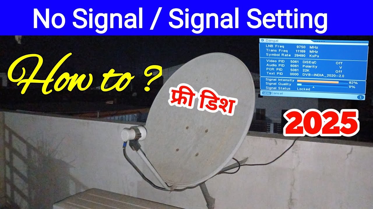DTH set top box me no signal problem | dd free dish no signal problem ...