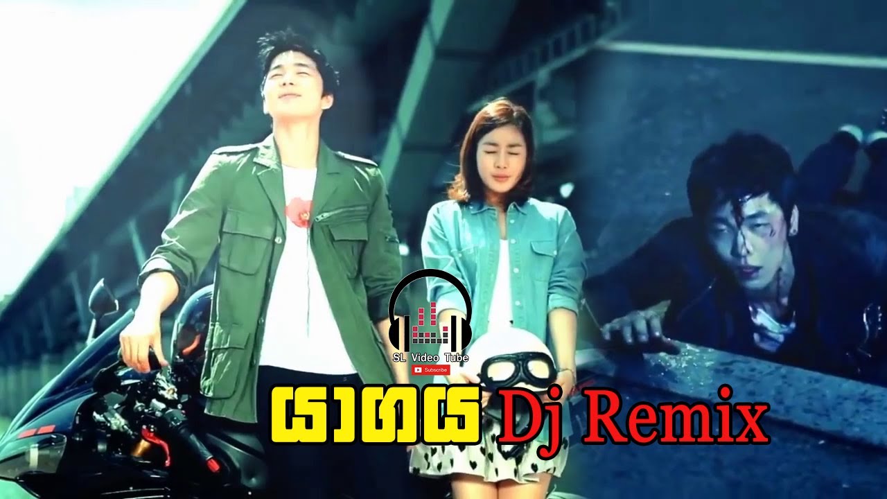 Yagaya Dj Remix - YouTube