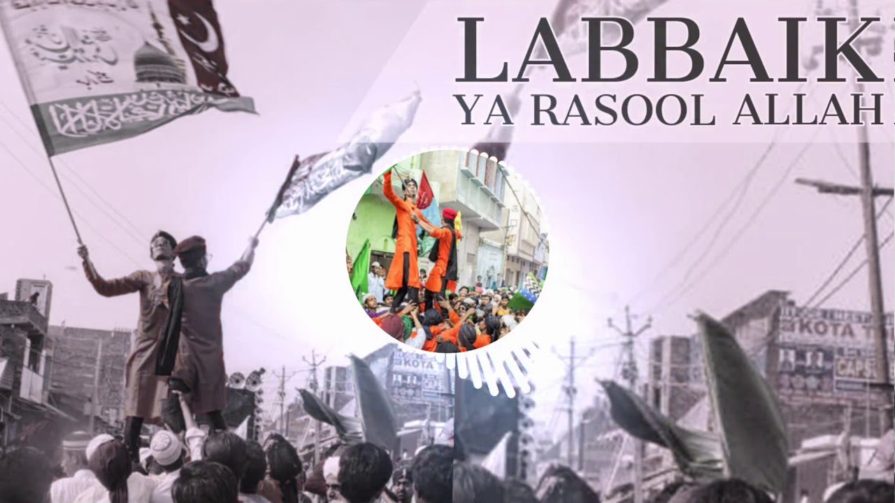 Labbaik ya Rasool Qaweali...DJ Hashim official - YouTube