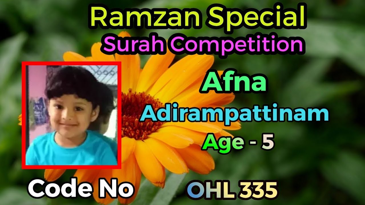 Al Quran Kids Surah Competition 2022/Afna/Ramzan Competition/Surah ...