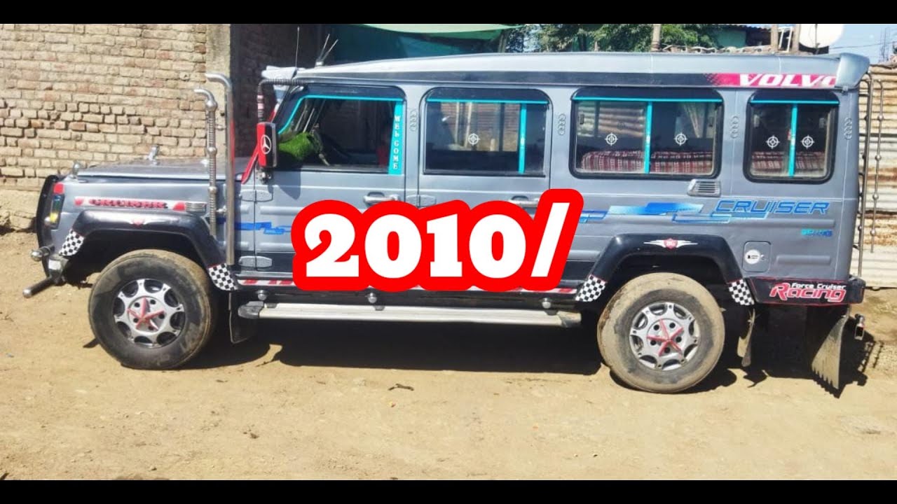 2010/force cruiser trax second hand car's dealar India maharashtra ...