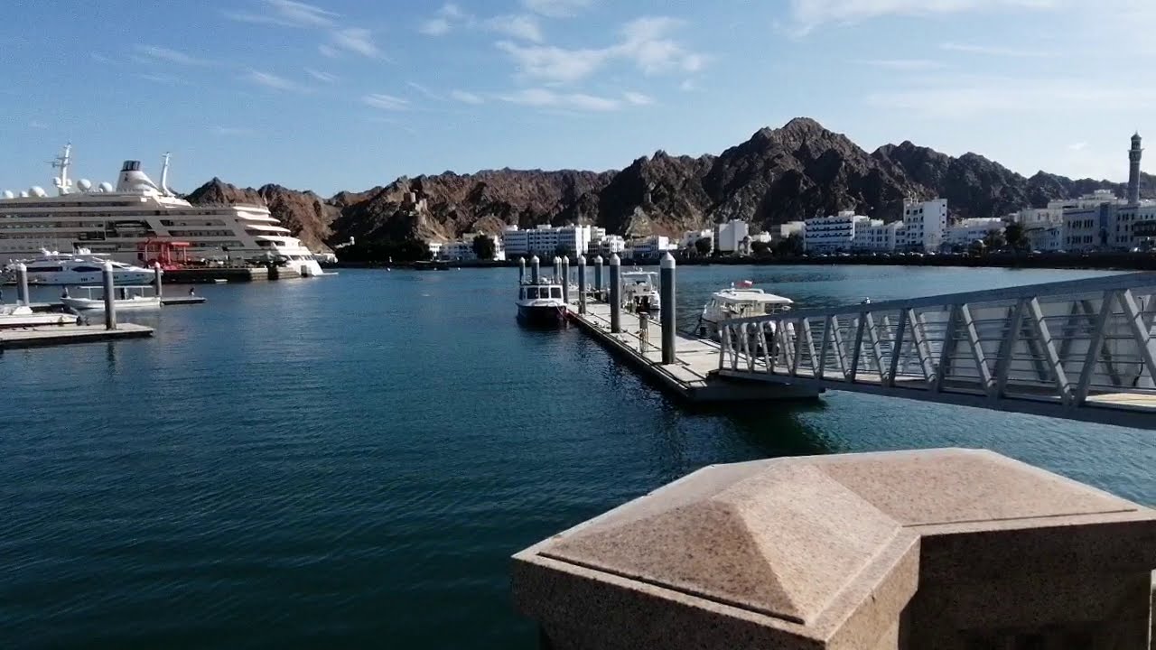 Muscat port, sultan qaboos port - YouTube
