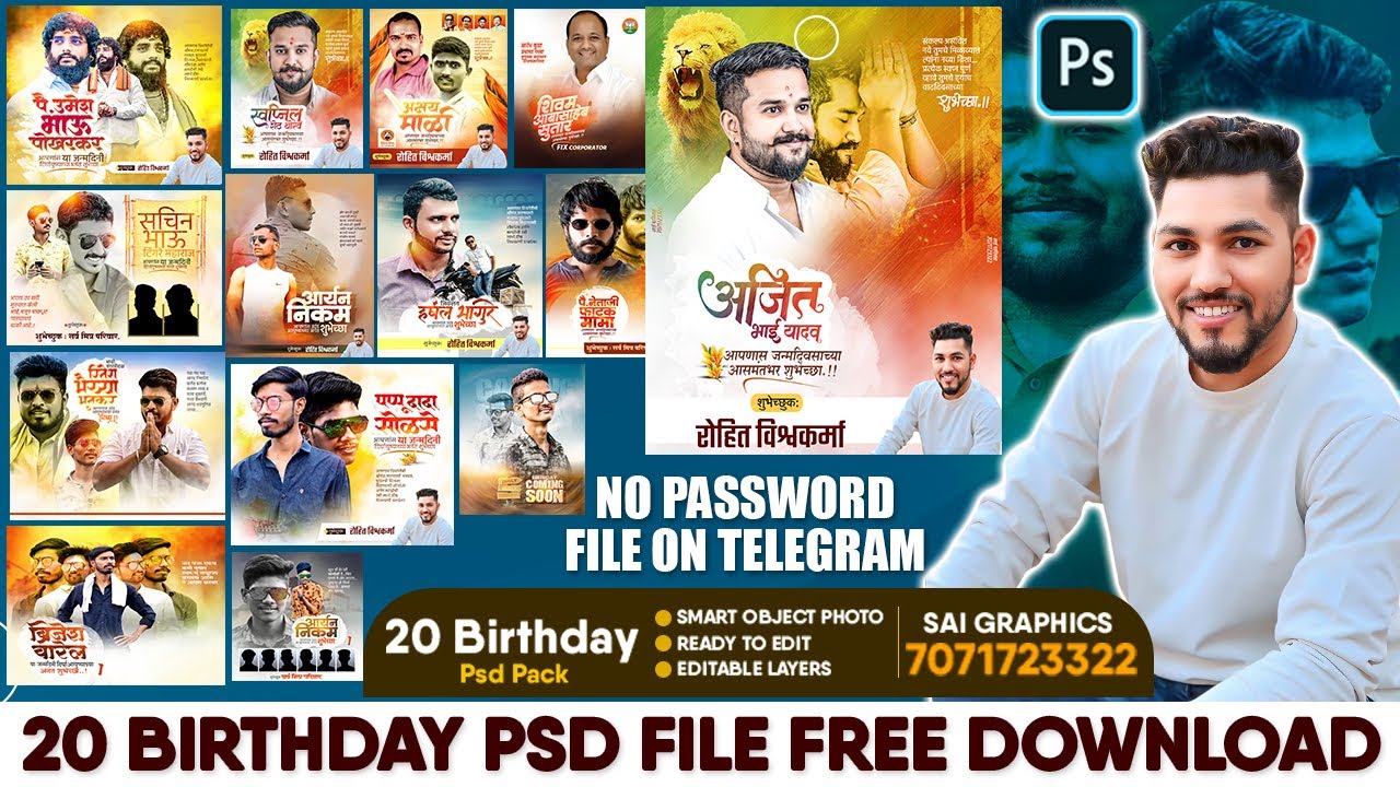 New Birthday PSD Bundle Download Free | FREE Birthday PSD Files ...